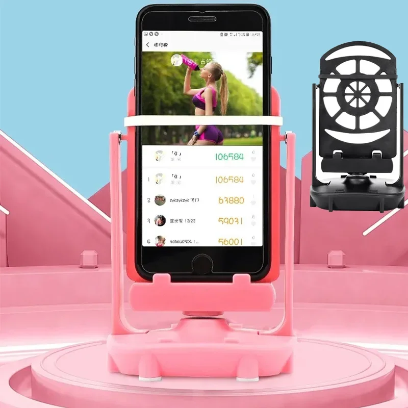 Desk-Walking-Swing-Shaker-Mobile-Phone-Stand-Holder-Automatic-Swing ...