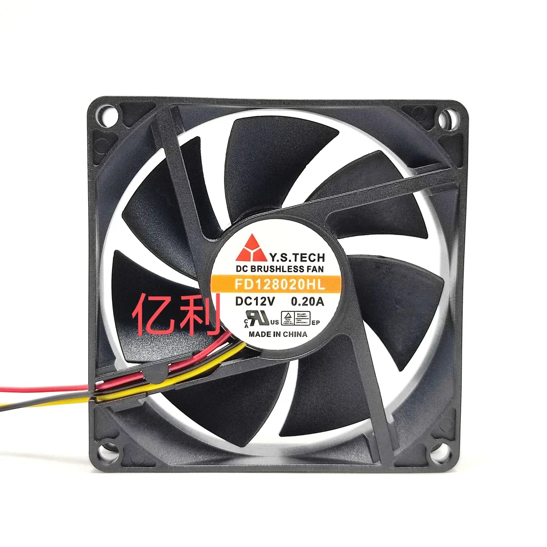original FD128020HL 12V 0.20A 8CM 8020 3-wire silent chassis fan ...