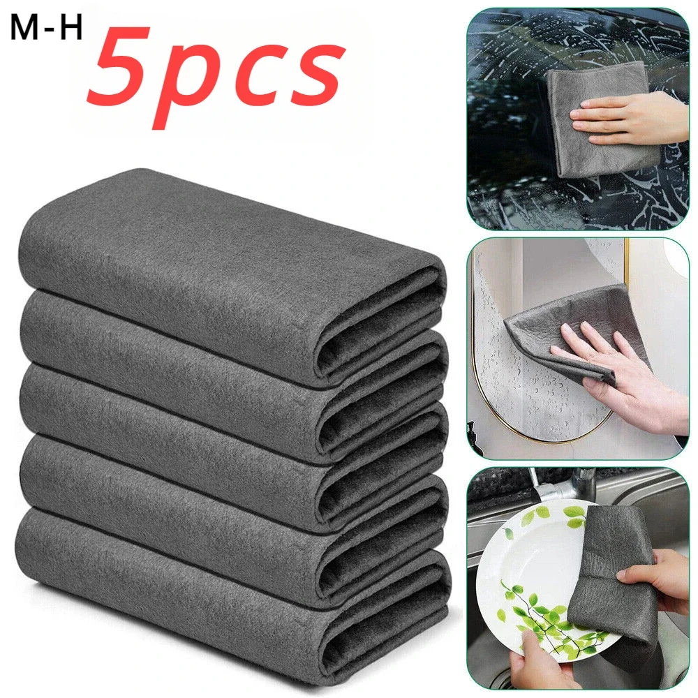 5/1pc Magic Cleaning Cloth No Trace Cleaning Cloths Miracle Microfiber ...
