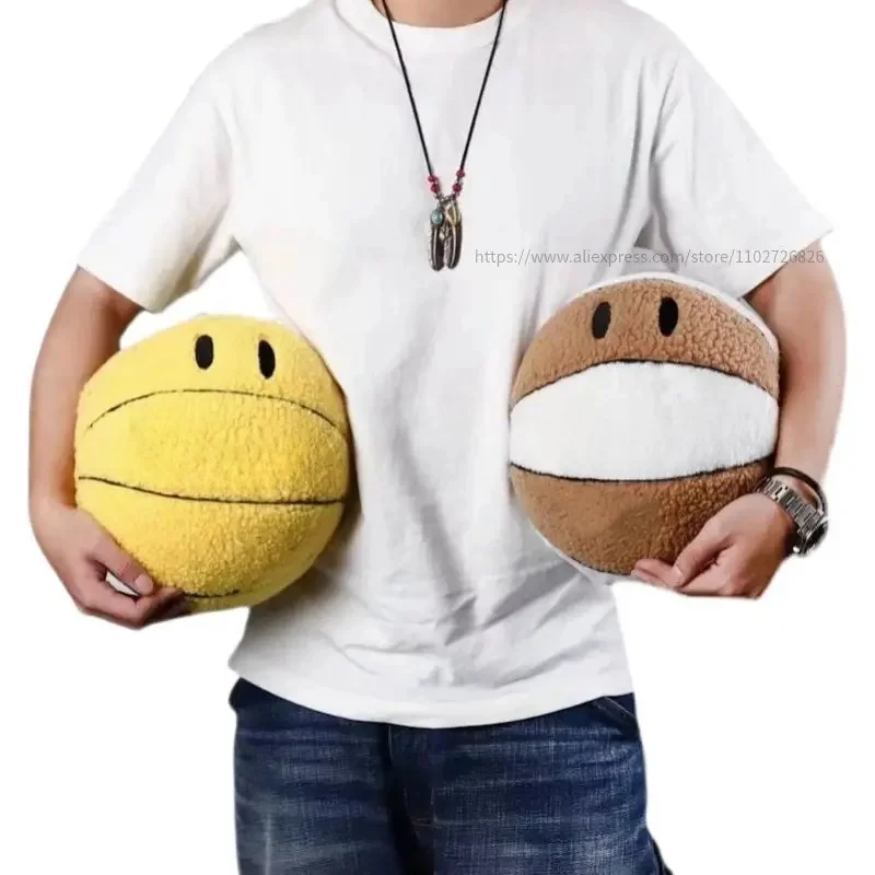 32cm-Creative-Smile-Ball-Plush-Toy-Cute-Basketball-Pillow-Car-Home ...