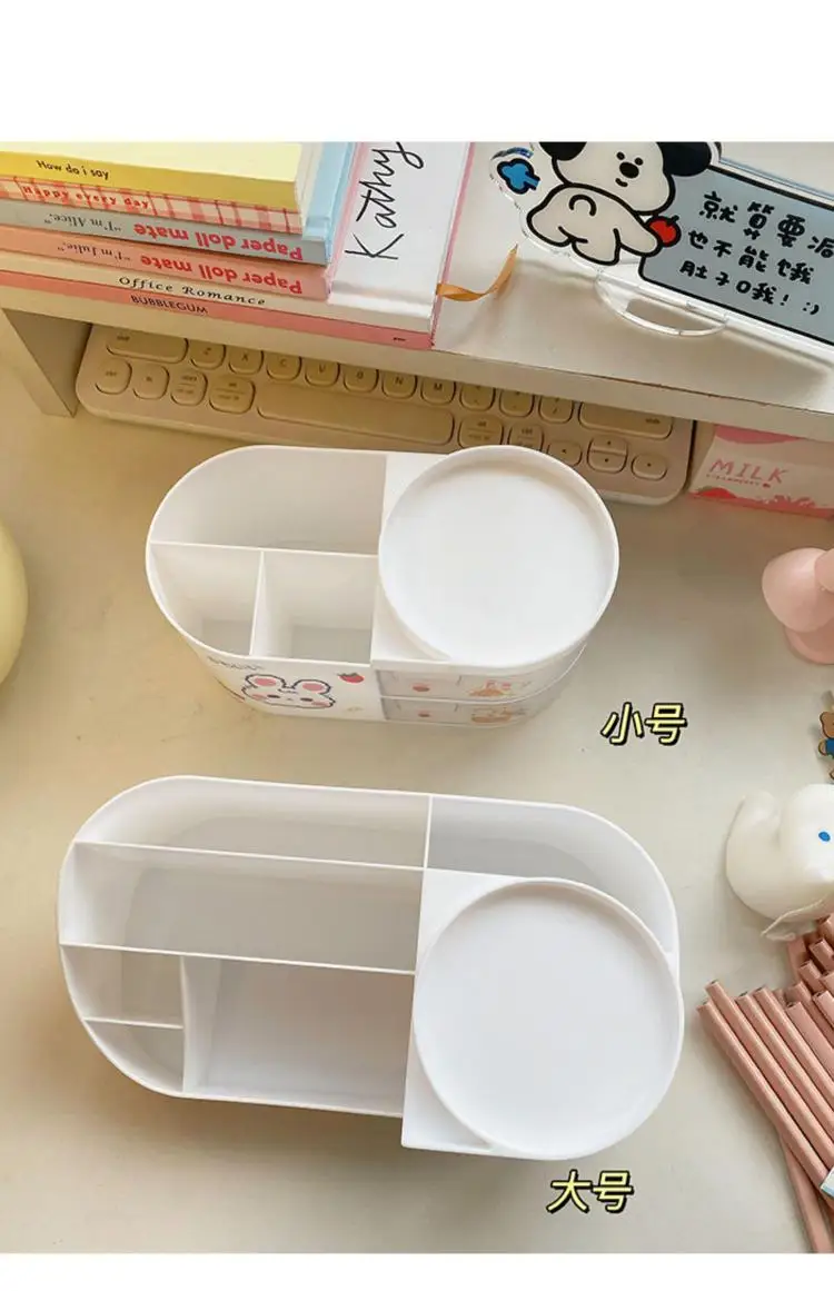 Boîte de Rangement de Bureau Créative, en Plastique MELTransparent ...