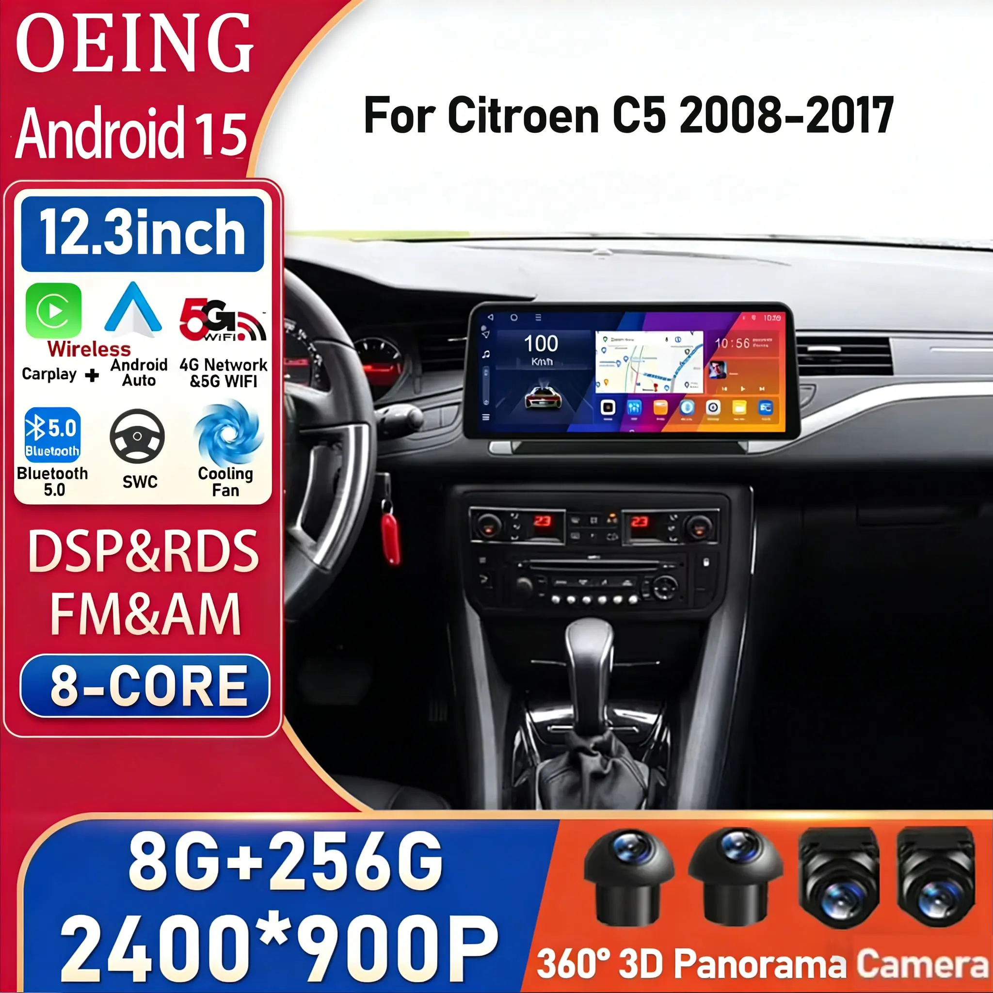 12.3inch Android 15 Auto For Citroen C5 2008 2010 2012 - 2016 2017 Car ...