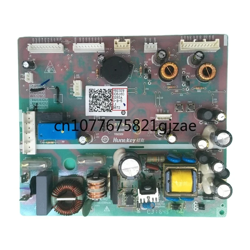 Suitable-for-refrigerator-computer-motherboard-BCD-521WDPW-521WDBB-main ...
