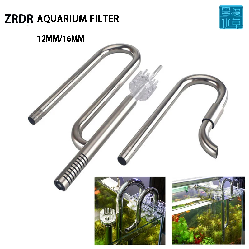 Aquarium 304 Stainless Steel Lily Tube Rotating Surface Inlet And ...
