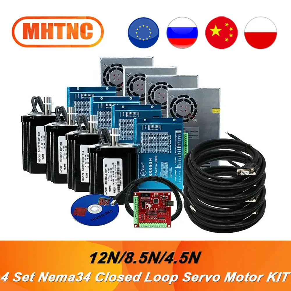 CNC-Nema34-Close-Loop-DC-Motor-4-set-12N-8-5N-4-5N-engines-drivers ...
