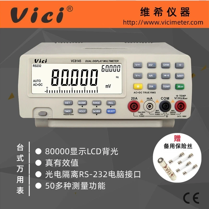 Vichy VICI Desktop Multimeter VC8145 80000 Word Multi-function Computer ...