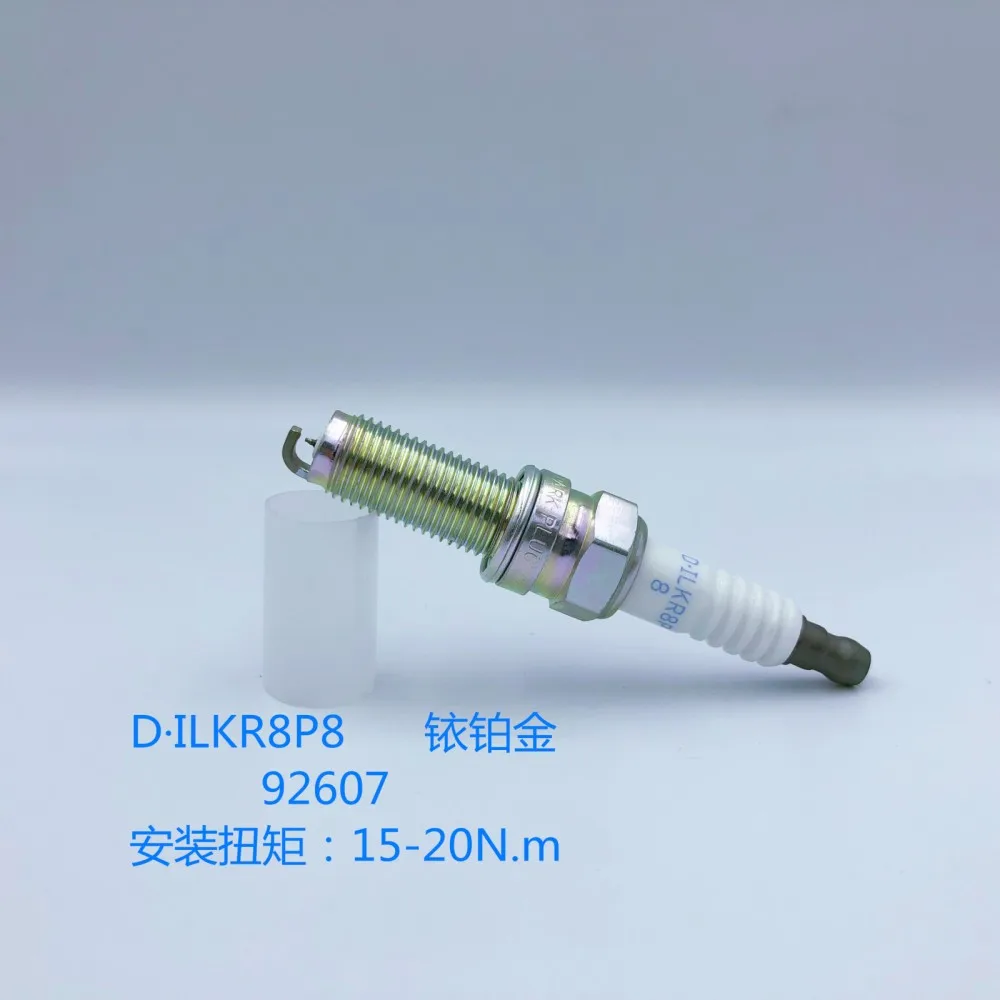 4Pcs-92607-ILKR8P8-Iridium-Platinum-Spark-Plug-For-Trumpchi-GS4-1-3T-GA6-GS4-1-5T.jpg