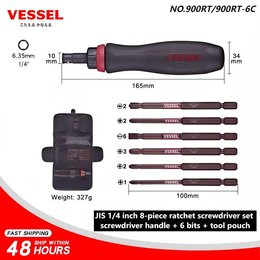 VESSEL NO.900RT/900RT-6C 8-Piece Quick Release Ratchet Screwdriver Set ...