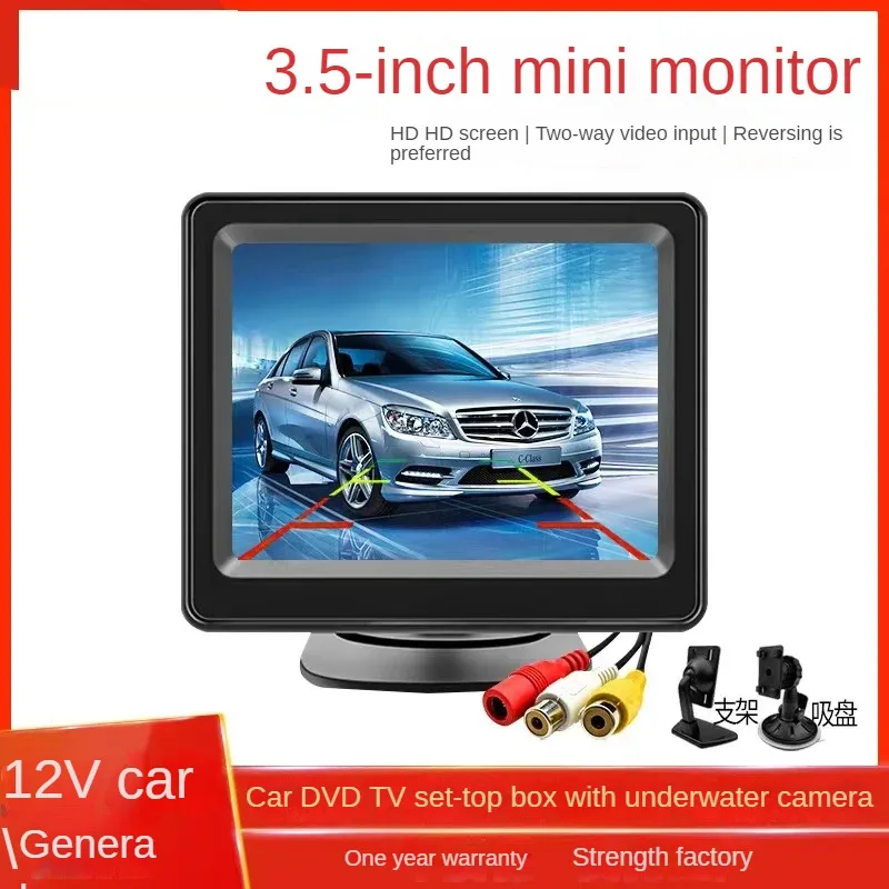 DIYSECUR-3-5-Inch-Color-TFT-LCD-Rear-View-Monitor-Car-Monitor-Parking ...