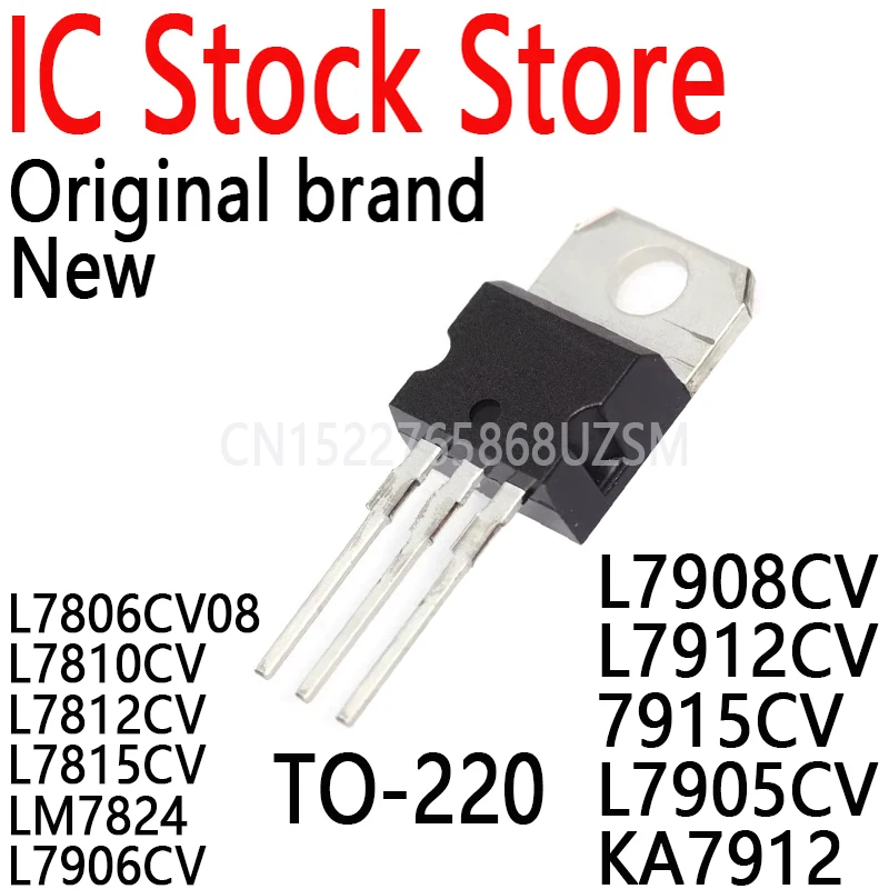 10PCS-Triode-Voltage-Regulator-Lm7805CV-L7806CV-08-L7810CV-L7812CV ...