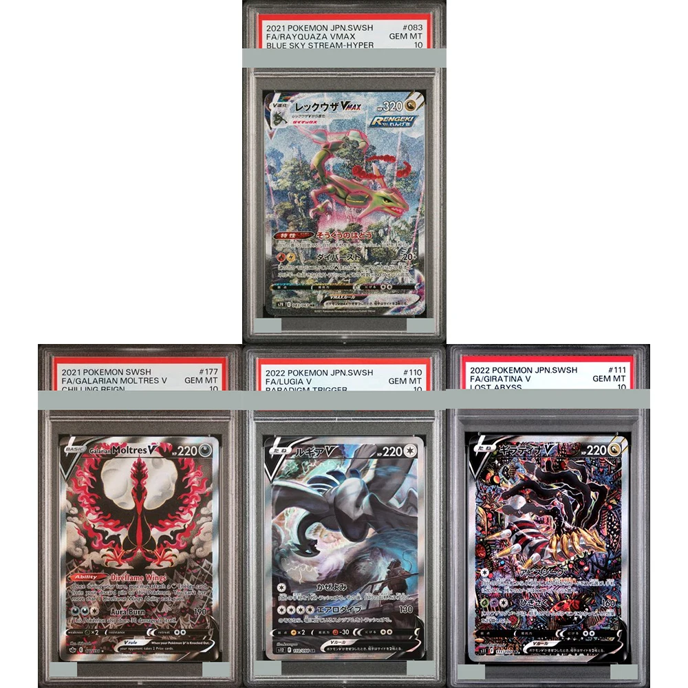 2021 Diy Proxy Ptcg Graded Collection Card Rayquaza Blue Sky Stream ...