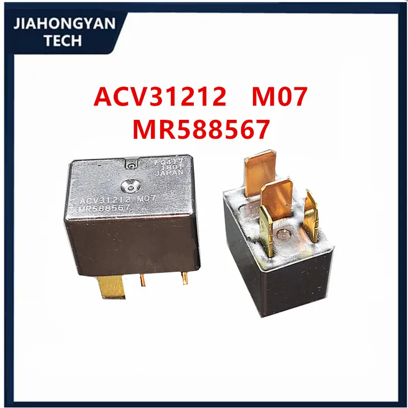 For Toyota Honda mitsubishi Mazda Automotive car Relay ACV31212 M07 ...