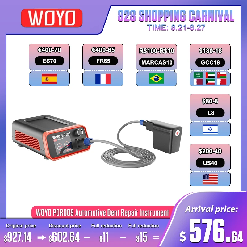 WOYO-PDR009-1500W.jpg