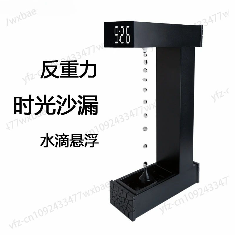 anti-gravity-water-droplet-reflux-magnetic-levitation-Desktop-swinging ...