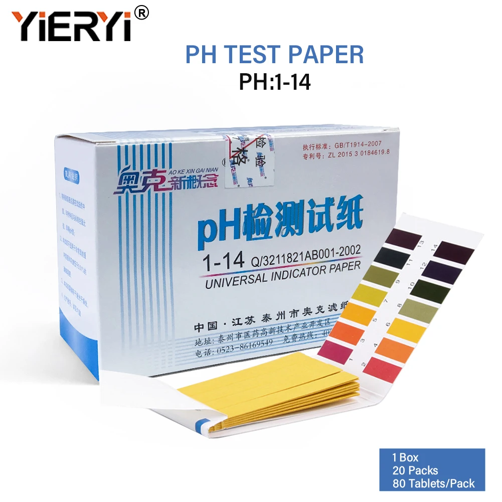 200 Pcs PH Meter PH Test Strips Indicator Test Strips 1 14 Paper Litmus ...