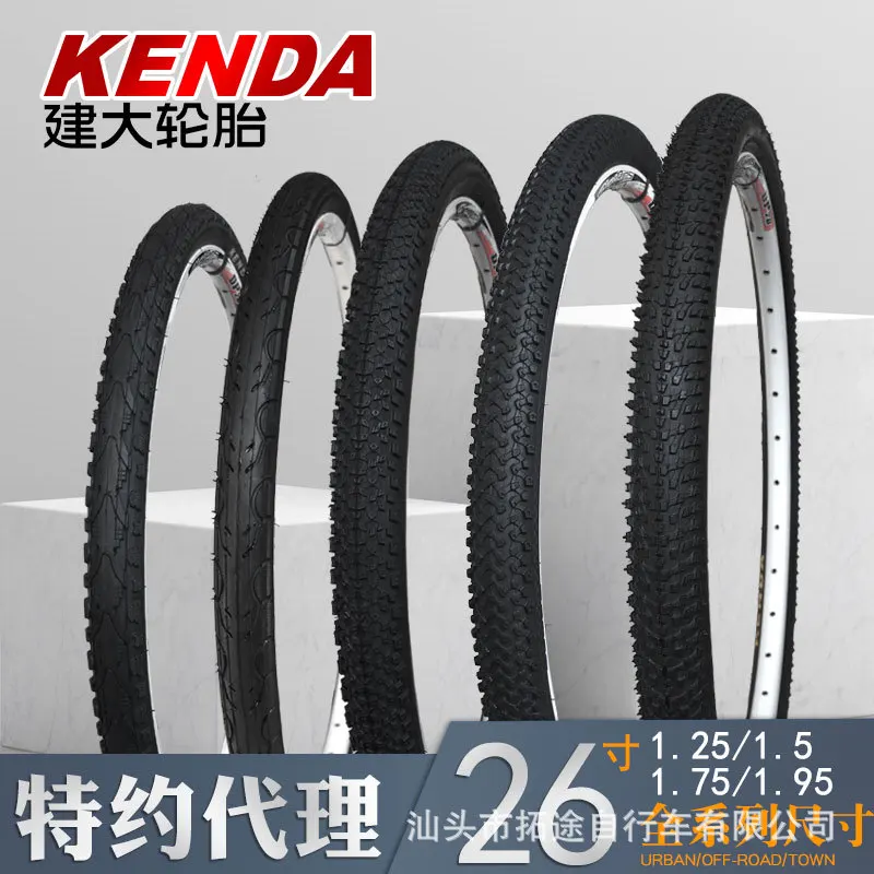 Kenda-Mountain-Bike-Tire-Road-Bike-Inner-Outer-Wheel-Wheelset-26-1-25-1-5-1.jpg