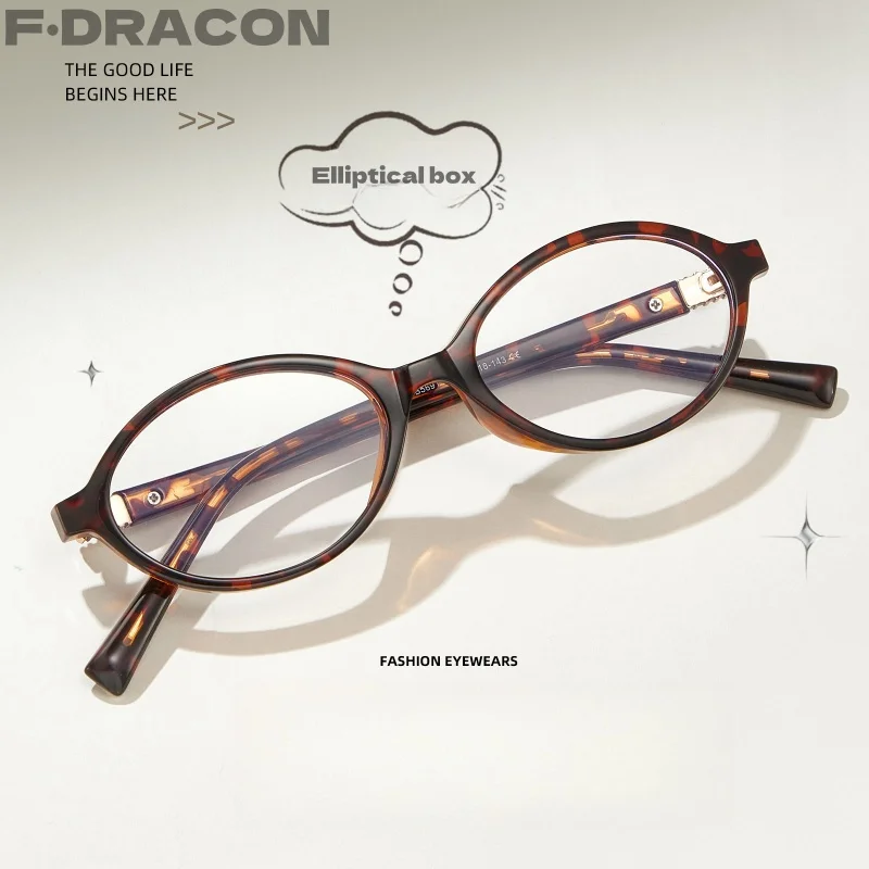 Retro-Elliptical-Women-s-Eyeglass-Frame-Ultra-Light-Fashionable ...