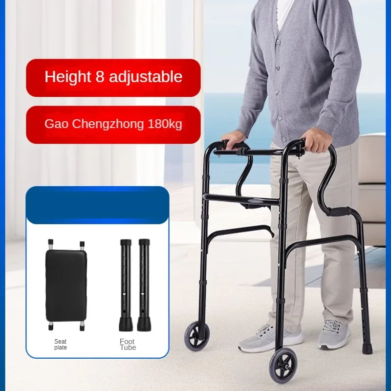 Nordic-Metal-Walking-Stick-for-Disabled-People-Non-slip-Handrails-with ...