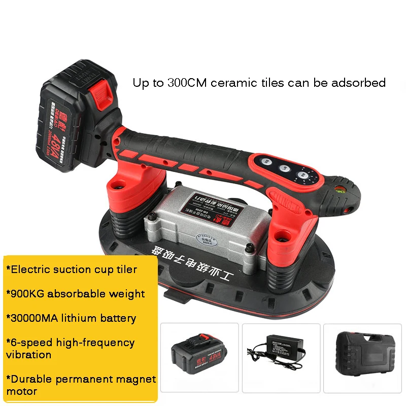 Tile-Tiling-Machine-Electric-Wall-Floor-Tiles-Laying-Vibrating-Tool ...