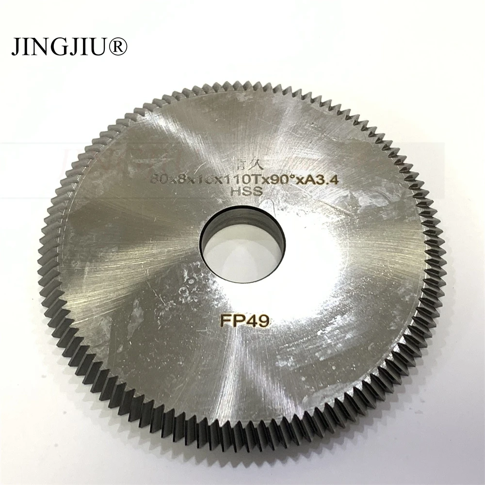 90º Flat Cutter FP49(80x8x16)for JMA VIENNA Semi Automatic Key Cutting ...