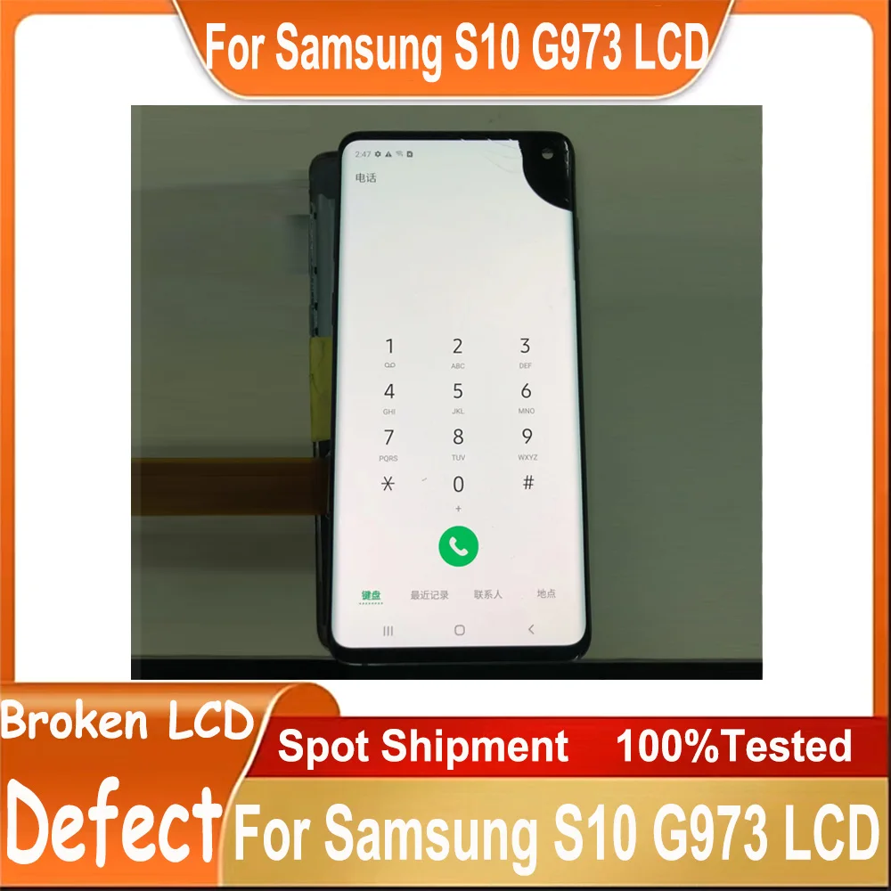 Broken Glass With Line Point burn For SAMSUNG S10 LCD G973F G973 ...