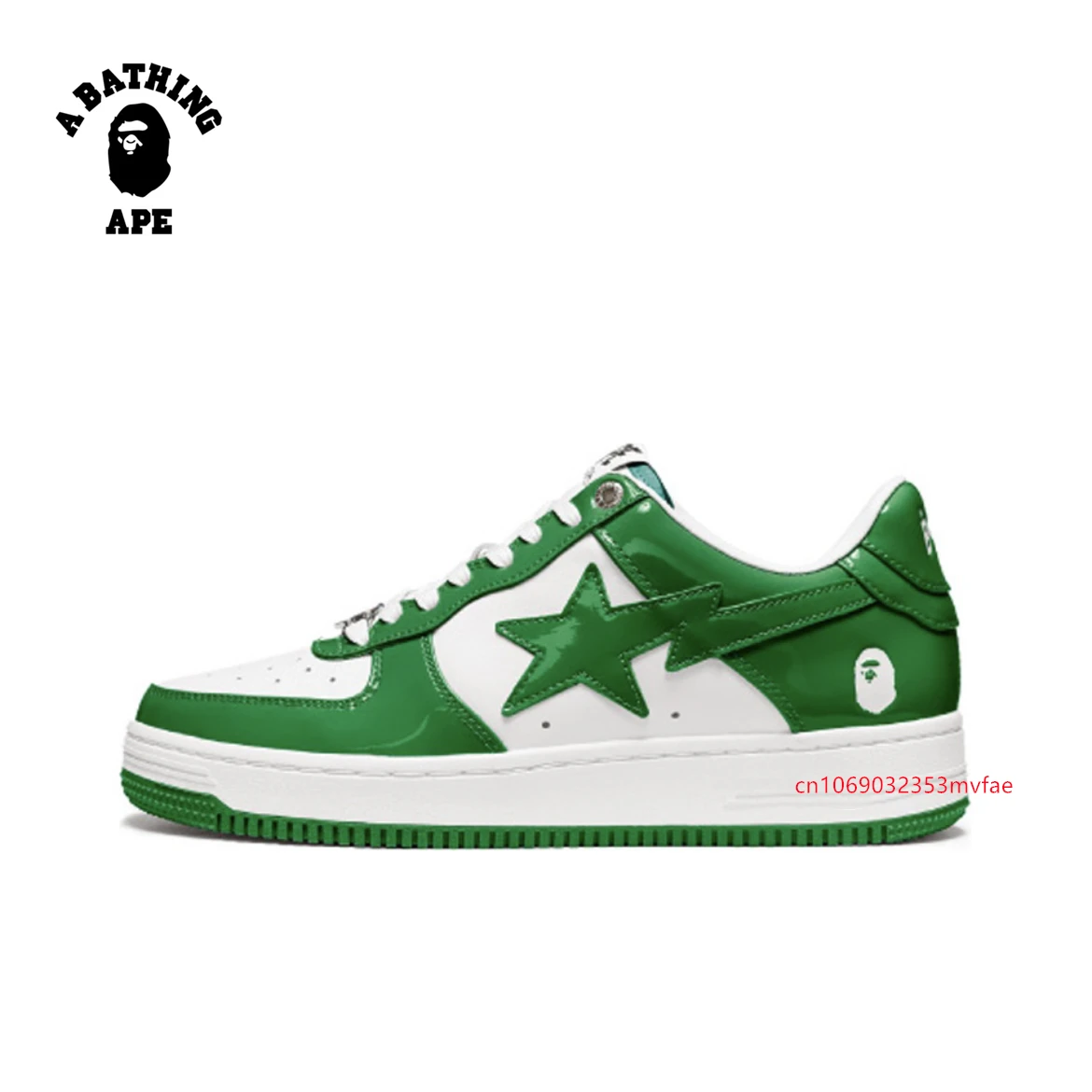 A Bathing Ape Sport Bapesta Platform AF Retro Gym Air Sneakers Men ...