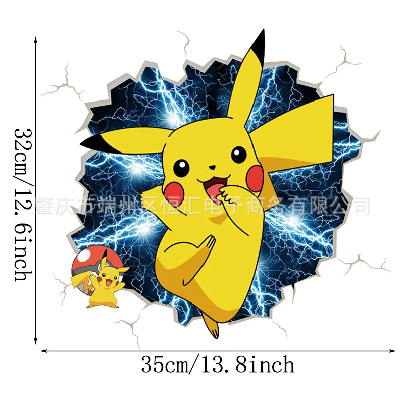 Pikachu Wallpaper 3d