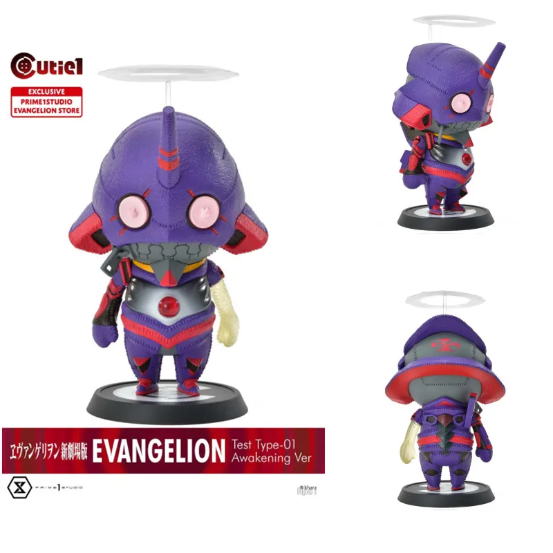 Eva 01 Berserk Funko Pop Purchase Sale | www.oceanproperty.co.th
