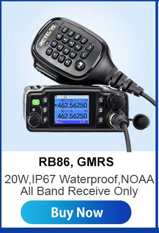 RETEVIS RT95 Car Radio with Screen Ham Car Mobile Radio Station ...