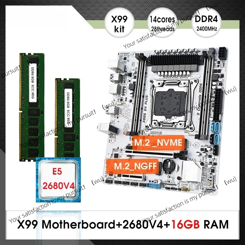 X99 package main board LGA 2011-3 with Xeon E5 2680 V4 processor and ...