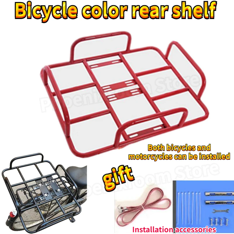 Store Home Products Sale Feedback