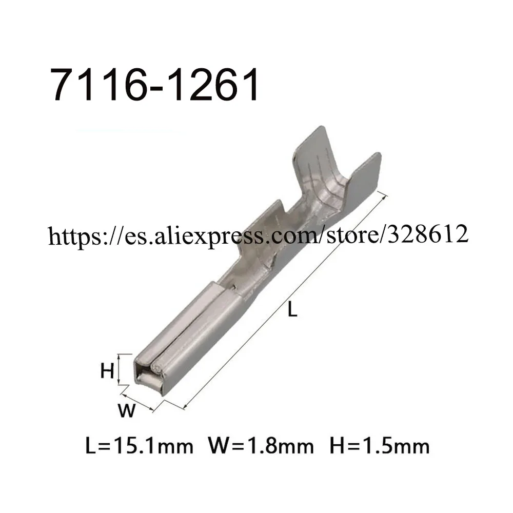 1000PCS 7114 1260 7116 1261 auto Harnes terminal Automotive connector ...