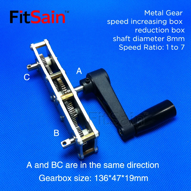 FitSain--Manual 1 to 7 Metal Gear Reducer speed-up box accelerator ...