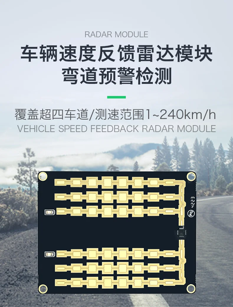 HLK-LD2410H 24G Датчик скорости на большие расстояния Последовательная ...