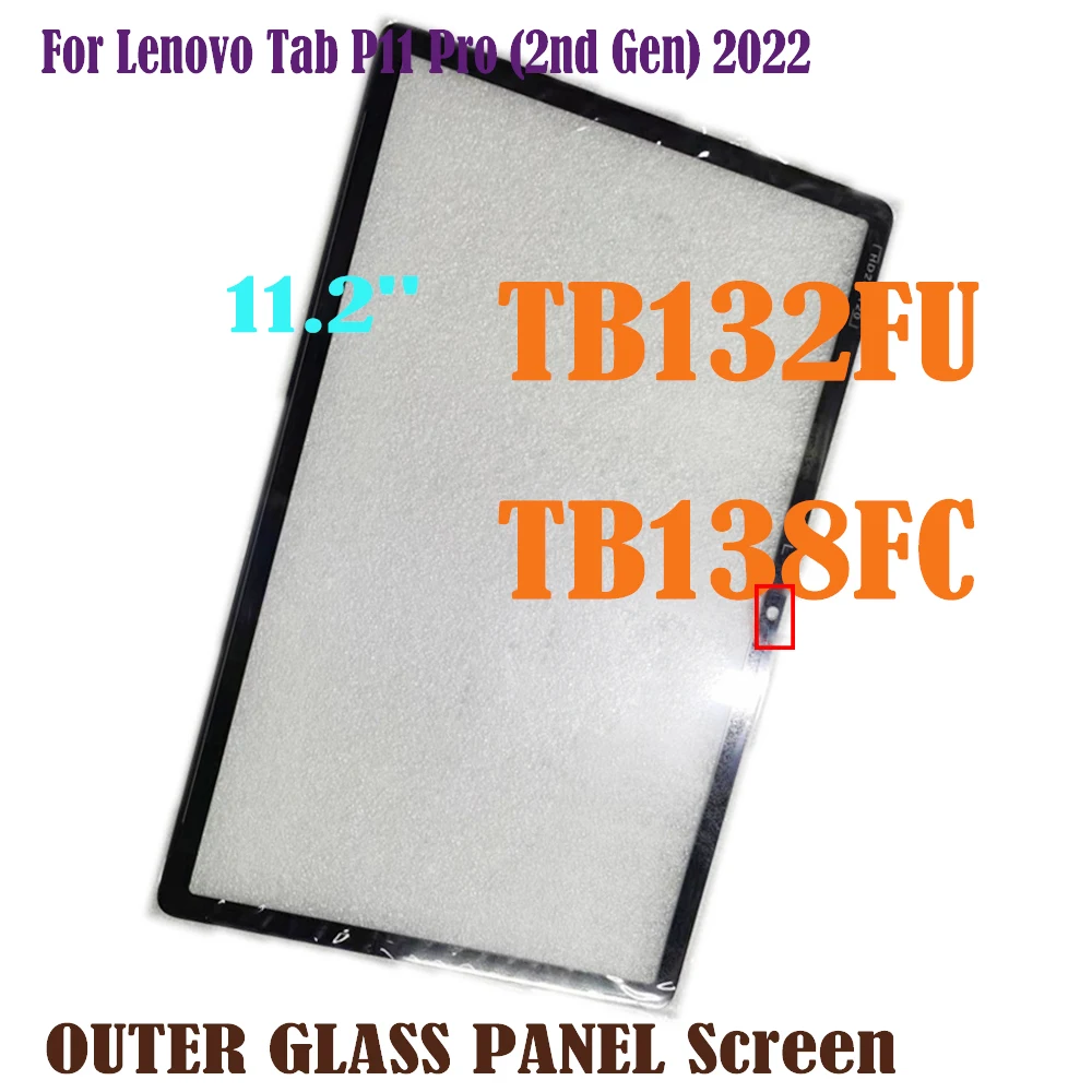 홈 제품 피드백