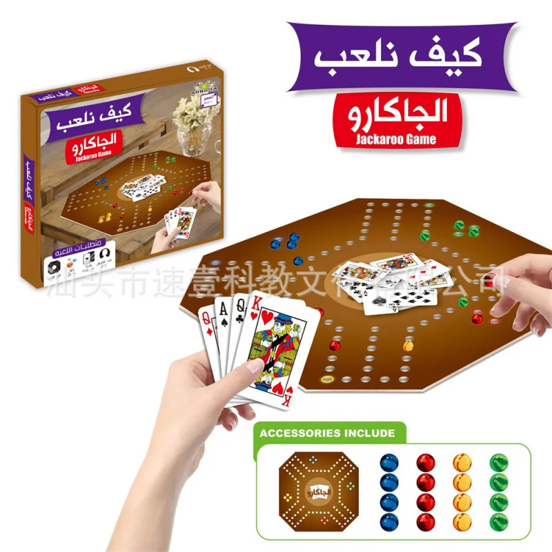 Cosplay-Board-Game-Jackaroo-Arabic-Card-Game-Family-Entertainment-Group ...