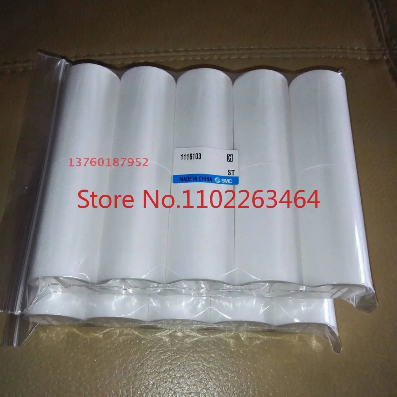 Original-brand-new-filter-element-1116103.jpg