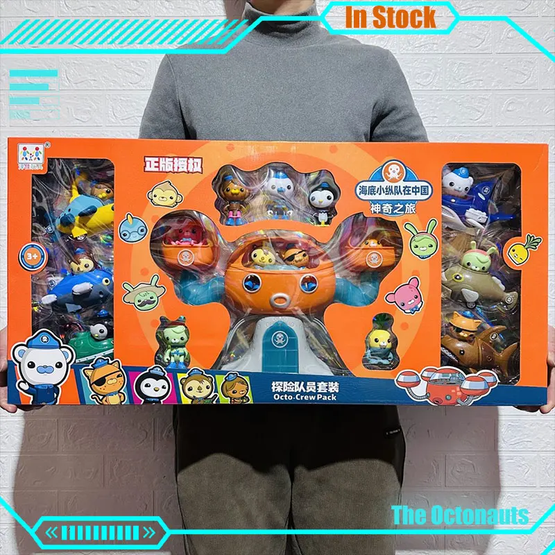 Octonauts-Anime-Figure-Barnacles-Kwazi-Peso-Dashi-Action-Figurine-Child ...