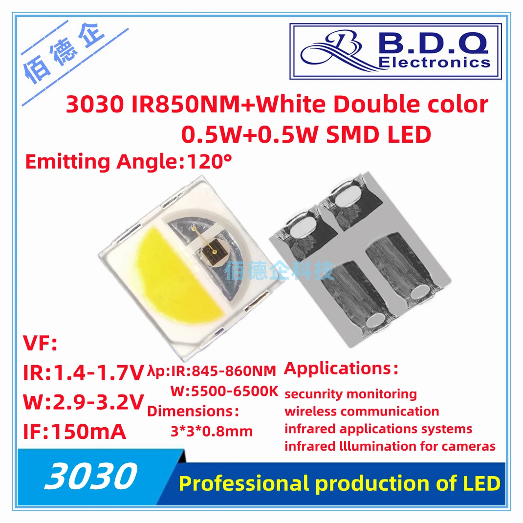 100Pcs 3030 120° degrees IR 850NM and White Double color 0.5W SMD LED ...