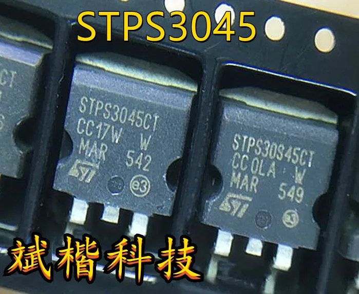 10PCS-LOT-STPS3045CG-30A-45V-TO-263-Schottky-diode.jpg