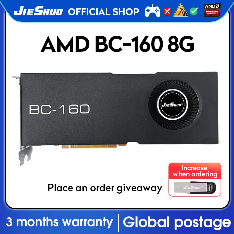 JIESHUO-AMD-BC160-8G-Turbo-Graphics-Card-NAIDIA-GDDR6-GPU-2304sp-bc-160 ...