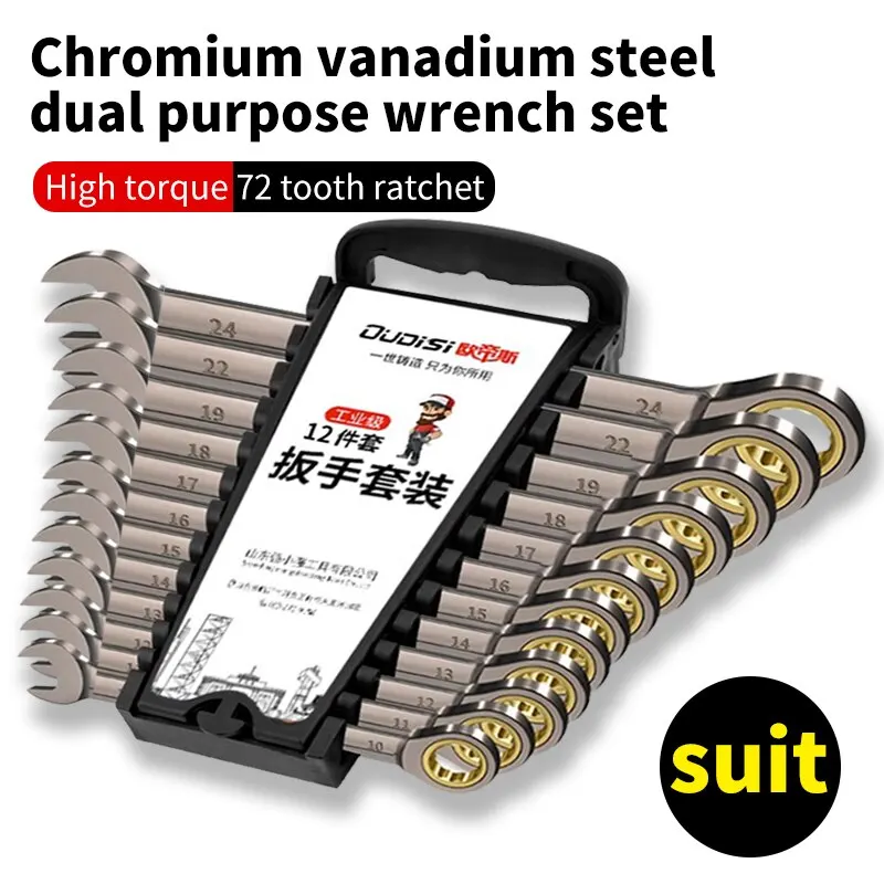 Juego-de-llaves-de-carraca-de-doble-uso-herramientas-de-Hardware-72 ...