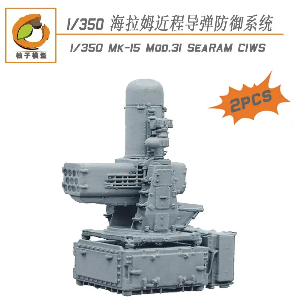 YZM-Model-YZ-043-1-350-MK-15-MOD-31-SEARAM-CIWS-2pcs.jpg