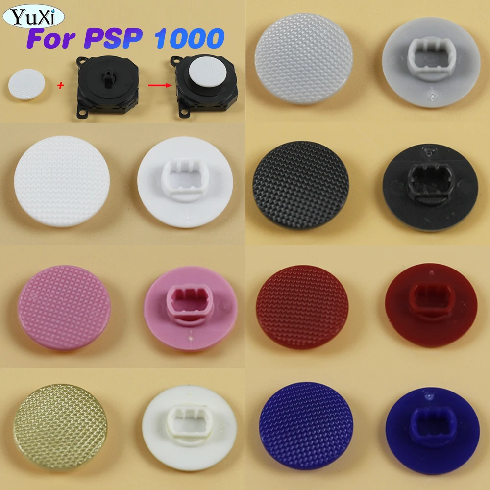 2Pcs-3D-Analog-Joystick-Cap-Cover-Buttons-For-PSP-1000-Console ...
