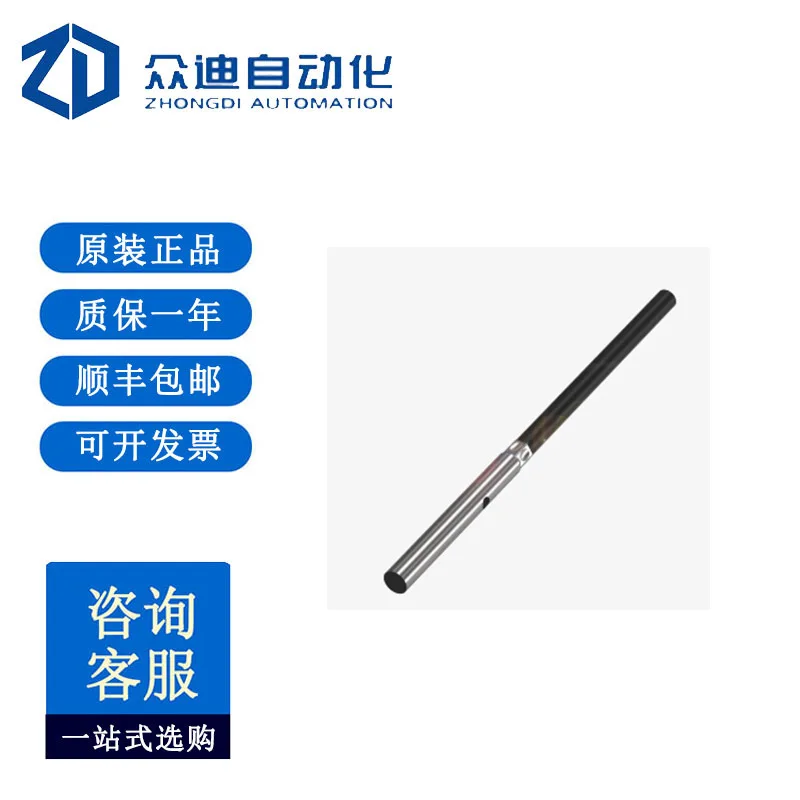Balluff BES00M4 Inductive Proximity Switch BES 516-3044-G-E4-C-PU-05 ...