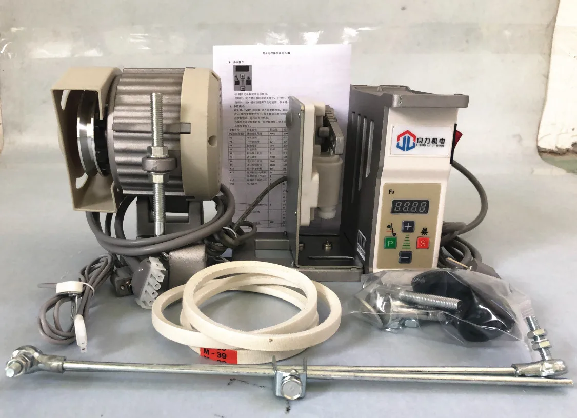 Thuis-Motor-Naaimachine-Energiebesparende-Motor-220V-Platte-Wagen ...