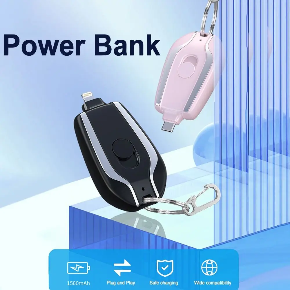 Mini 1500mAh Portable Type-C Power Bank Keychain Emergency Charger For ...