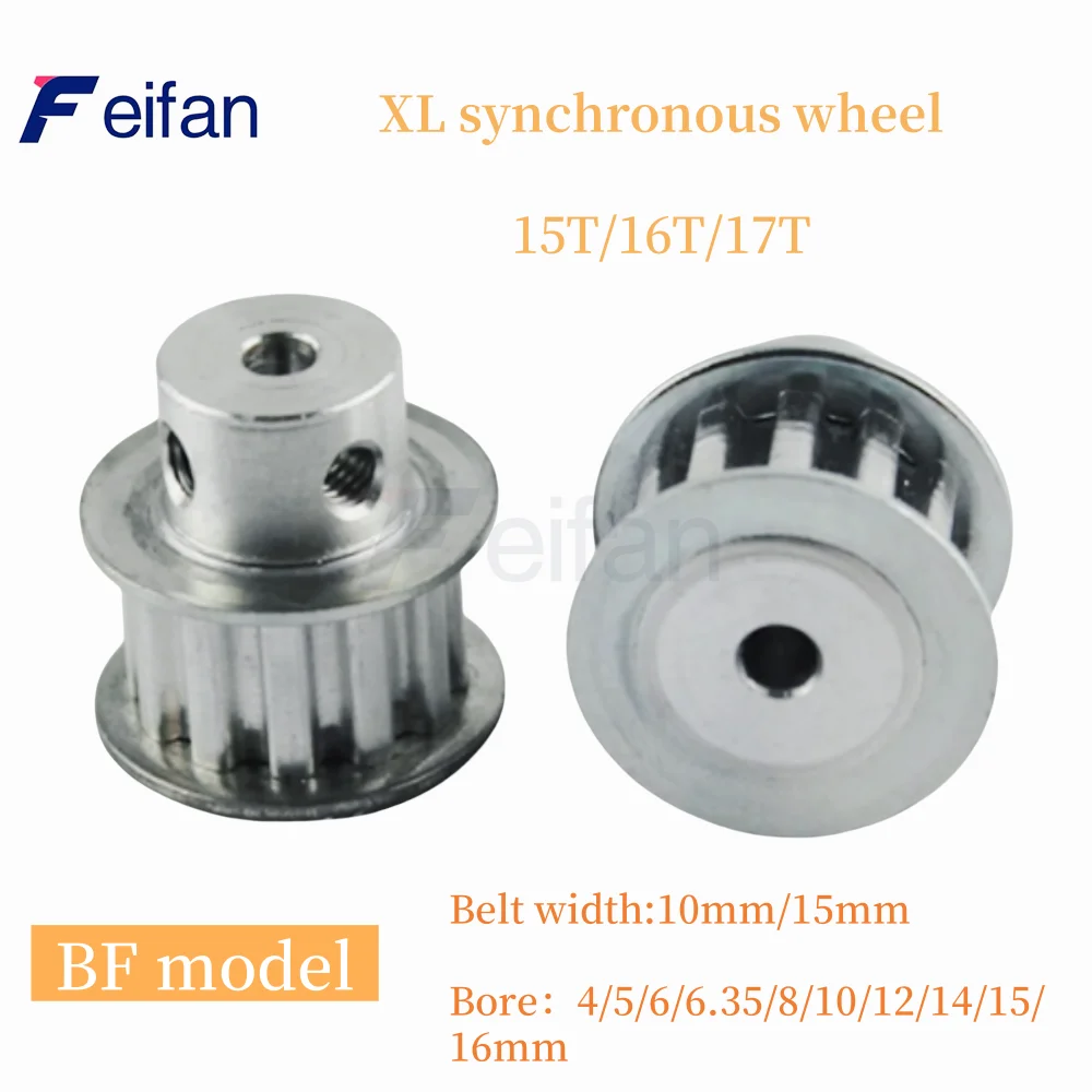 XL Synchronous Pulley BF Type 15 Teeth 16 Teeth 17 Teeth XL timing belt ...
