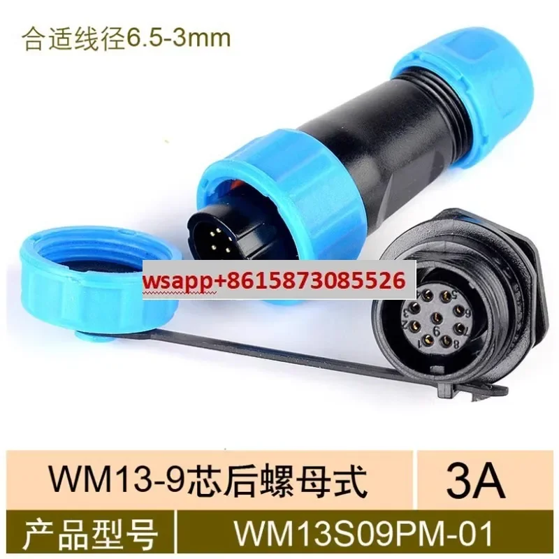 S25626f7a1603478a85937e187951a9cd7.jpg