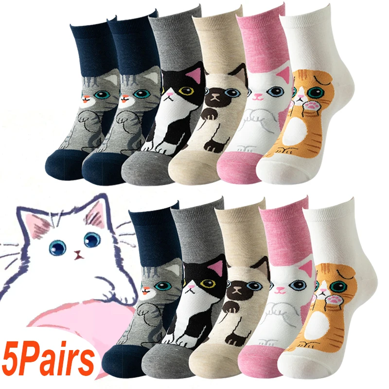 Kawaii-Cute-Cartoon-Sock-Autumn-Winter-Women-Fashion-Colorful-Cat-Dog ...